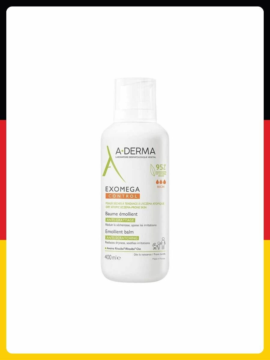 Бальзам для ухода за кожей A-Derma Exomega Control moisturizing, 400 ml