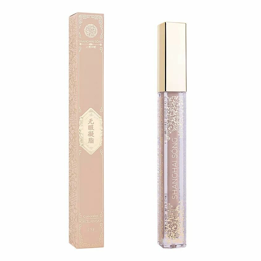 SHANGHAI SONG Консилер для лица Porcelain Skin, № 004 Gold, 2.5 г