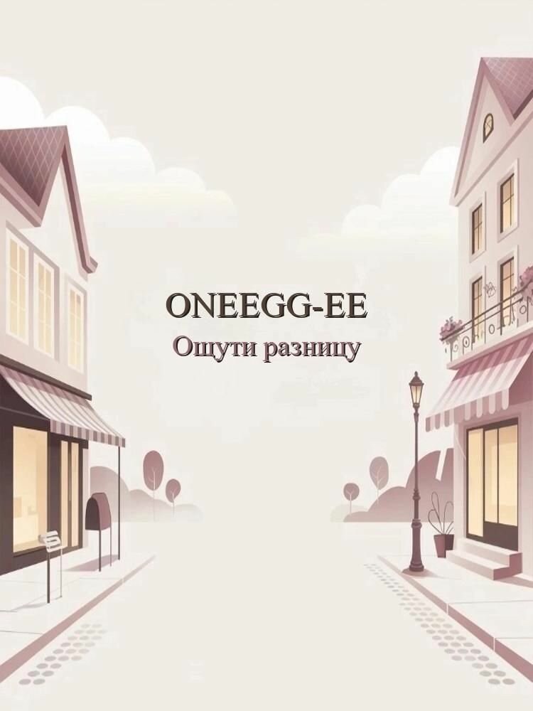 Кружка — фото 1