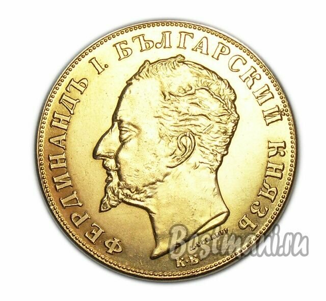 100 лева 1894 года Княжество Болгария, сувенирная копия монеты, нумизматика, деньги для коллекции