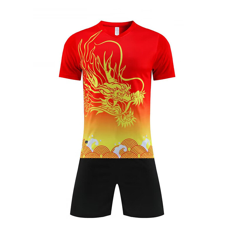 Форма спортивная