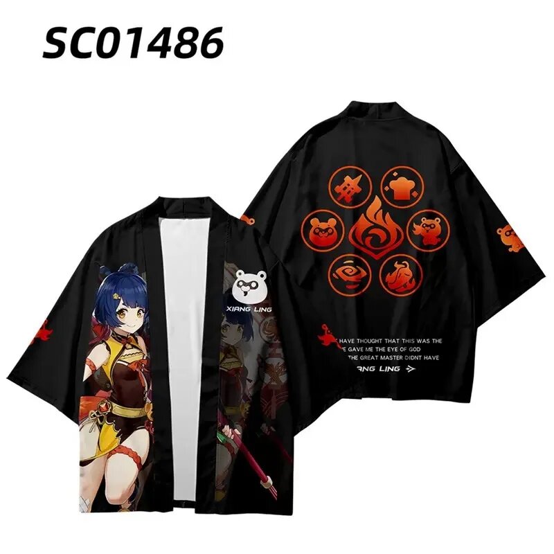 Комплект одежды