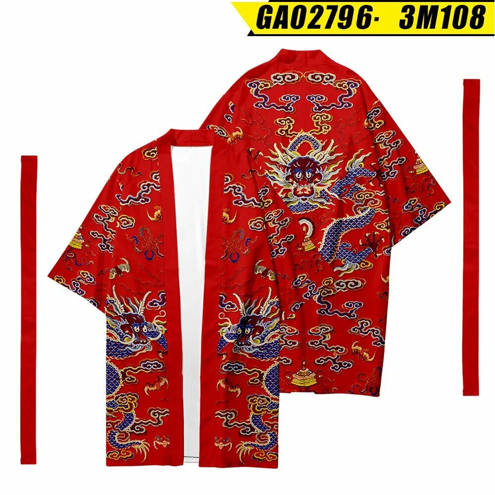 Мужское кимоно с драконом, красный, Size: M, Color: style 17