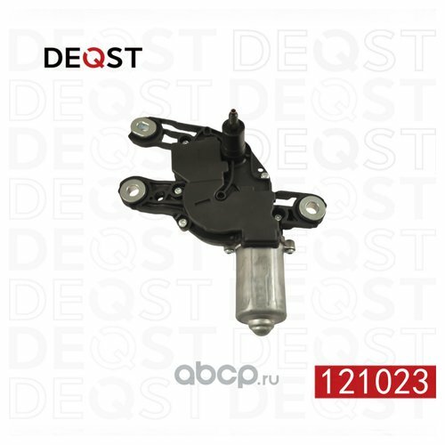 Мотор стеклоочистителя skoda octavia (5e3) 11,12- задний DEQST 121023