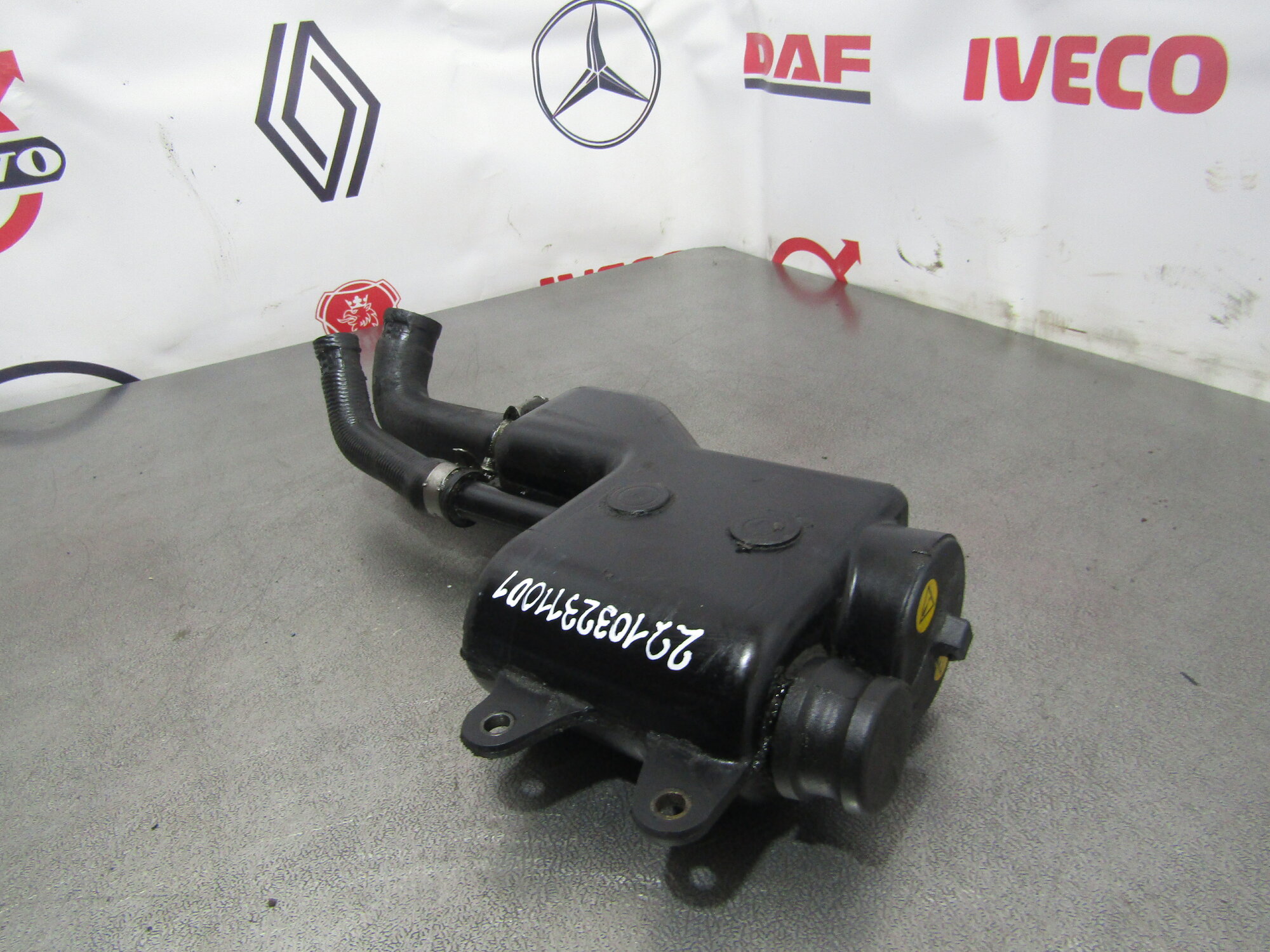 Бачок ГУРа Scania P, G, R