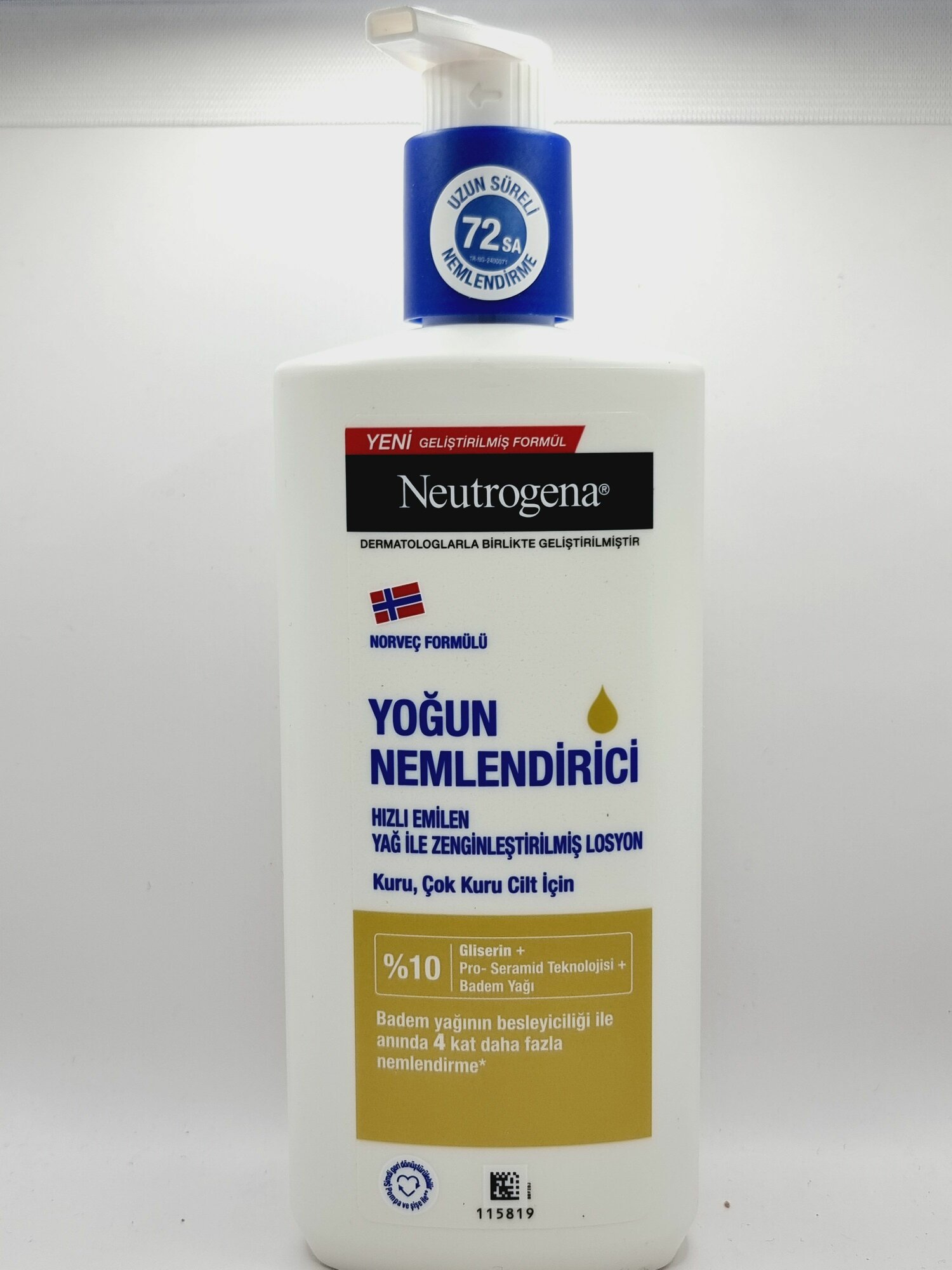 Neutrogena Norwegian Formula Интенсивный увлажняющий лосьон для очень сухой кожи 400 мл (Франция)