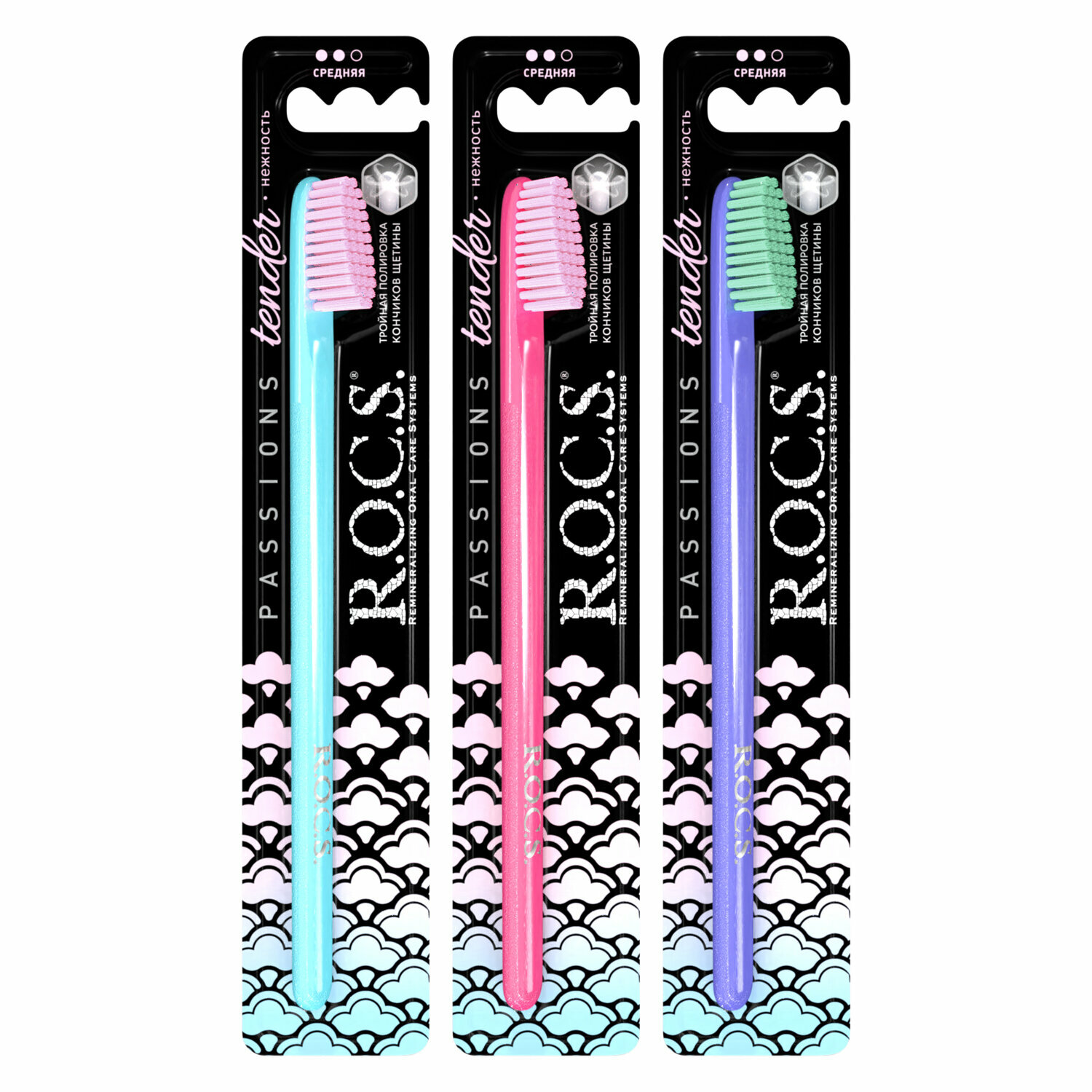 Зубная щетка R.O.C.S. Passions, средняя жесткость, цвет в ассортименте