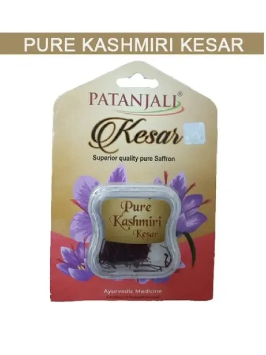 Чистый Шафран Kesar Pure Kashmiri 1г Премиум
