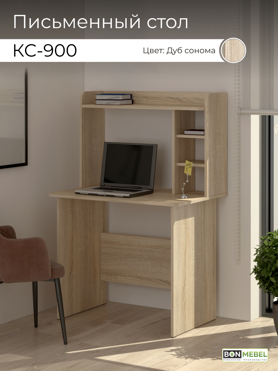 Компьютерный стол BONMEBEL КС-900К, ЛДСП дуб сонома, с надстройкой, 90x60x134 см