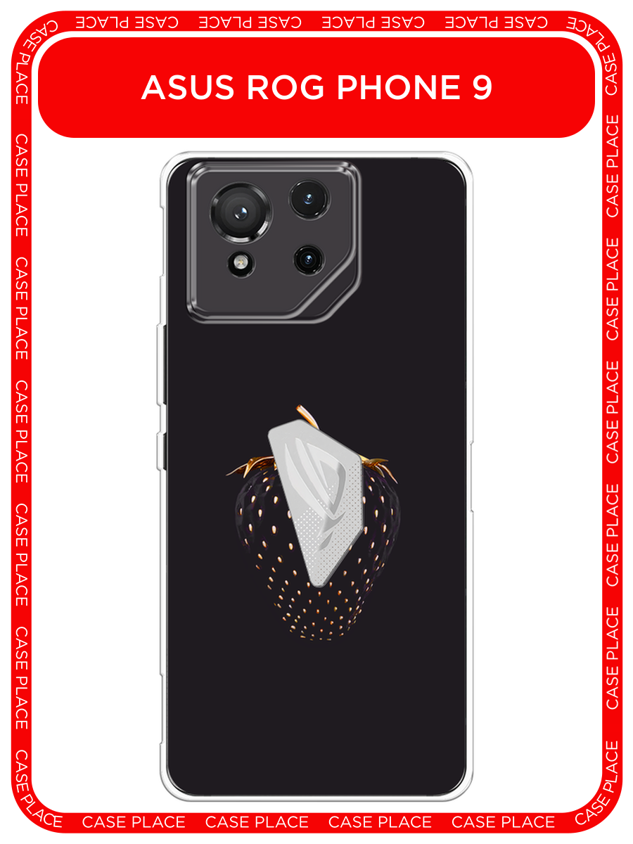 Чехол на Asus ROG Phone 9 / Асус Рог Фон 9 с принтом Черно-золотая клубника