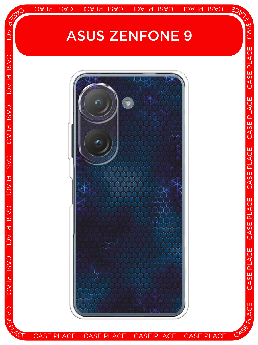 Чехол на Asus ZenFone 9 / Асус Зенфон 9 с принтом Фон соты синие