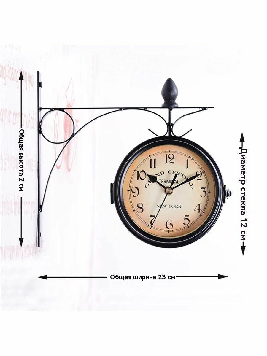 Чугунный декор: ретро-двойные настенные часы для гостиной,