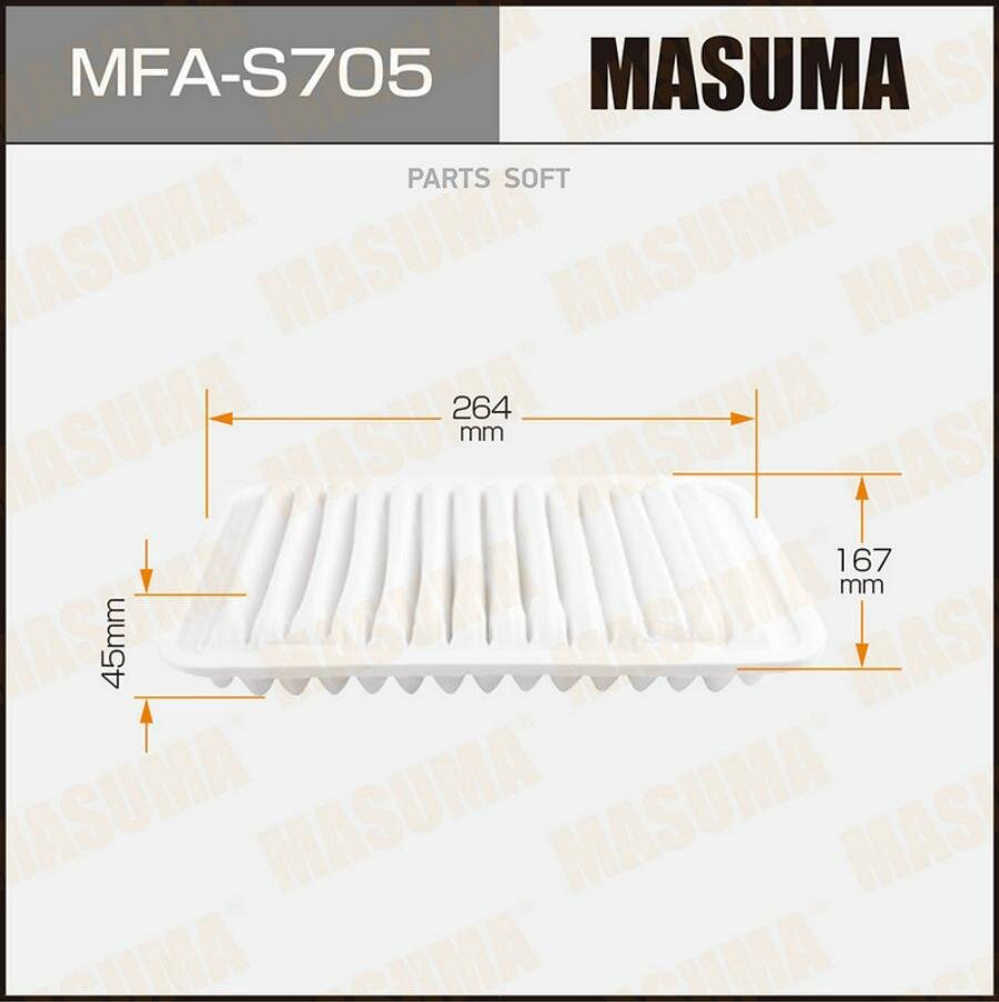 MASUMA MFAS705 Воздушный фильтр A-978 MASUMA SUZUKI/ SWIFT, SPLASH, WAGON R (1/40)