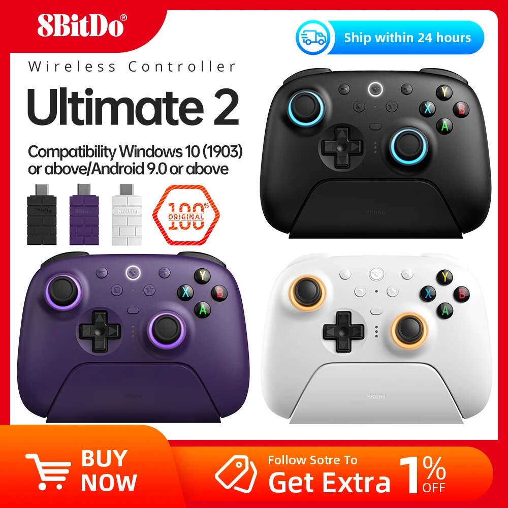 8BitDo Ultimate 2 геймпад для ПК, Purple — фото 1