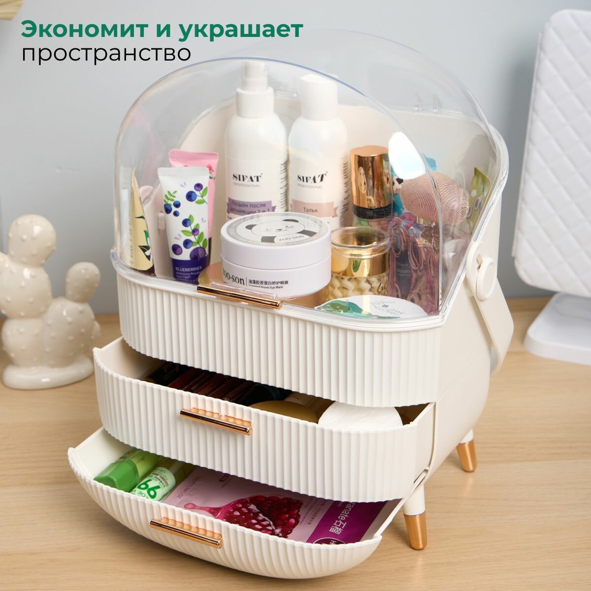Органайзер для вещей 18.5х28.6х37 см.