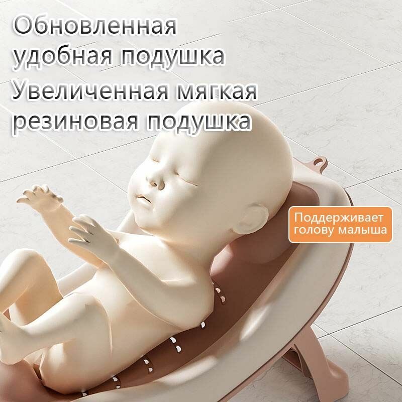 Горка для купания — фото 1