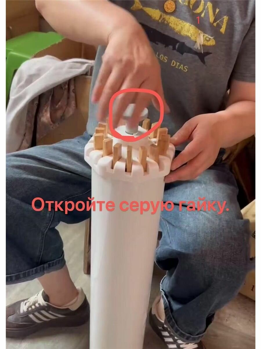 Напольная сушилка, складная, дерево, рабочая длина 2 м, 40кг — фото 1
