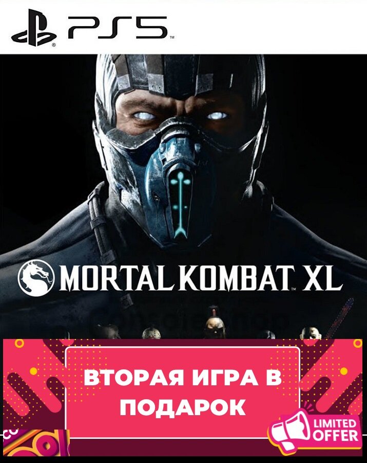 Игра Mortal Kombat XL playstation 5 / ps5, | без наценок, гарантия качества |