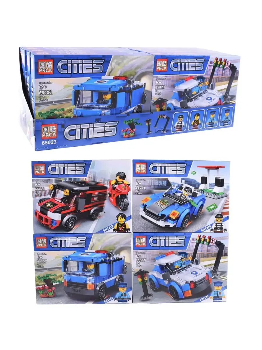 Набор конструкторов Погоня 65023 (City) / 4 шт.