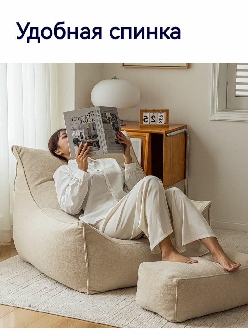 Новый водонепроницаемый диван-кресло для ленивых с высокой спинкой