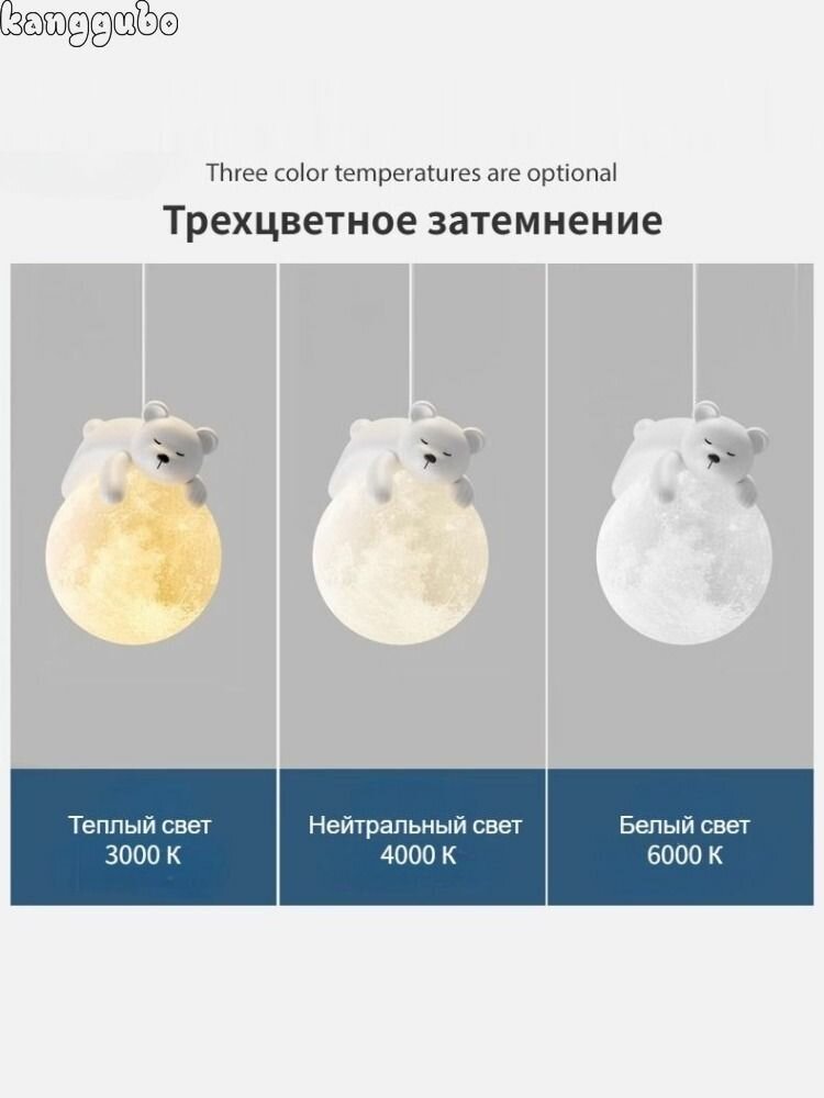 Бра — фото 1