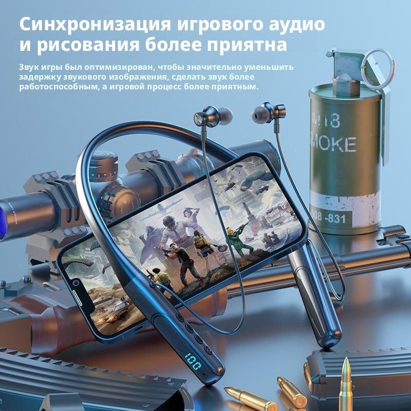 Наушники беспроводные с микрофоном, Bluetooth, USB Type-C, черный