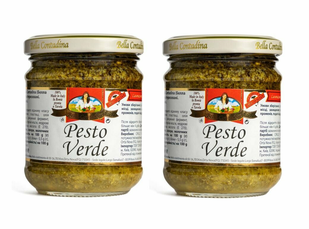 Bella Contadina соус песто Верде с базиликом 2шт по 190 гр