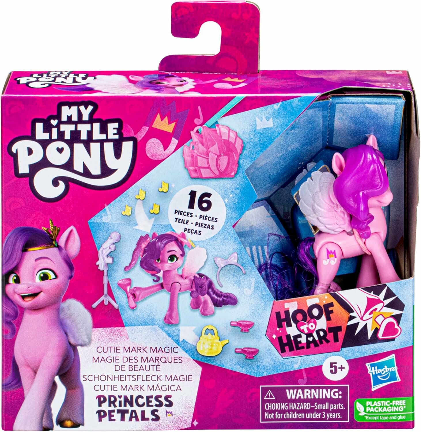 Май Литл Пони / My Little Pony Фигурка Princess Pipp Petals с аксессуарами серия Cutie Mark Magic (8 см)