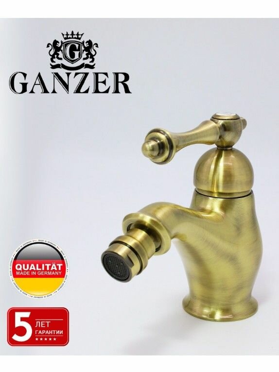Смеситель для биде GANZER GZ77012-D ретро