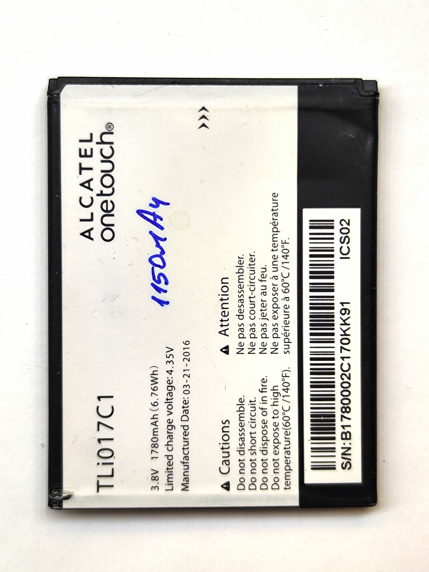 Аккумулятор для телефона Alcatel PIXI 3 4.5 5017 5019 tli017c1