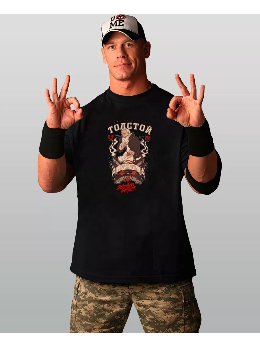 Футболка лев толстой Россия