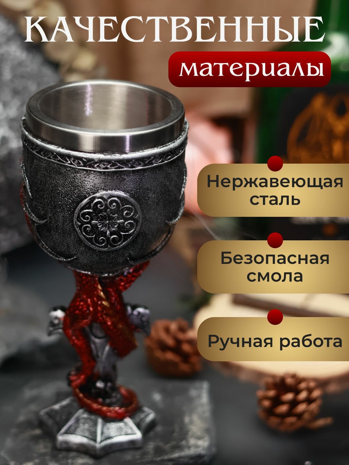 Кружка пивная — фото 1