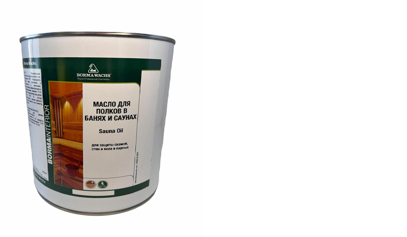 BORMA WACHS (Борма) Sauna Oil Масло для сауны, 5л, 3942