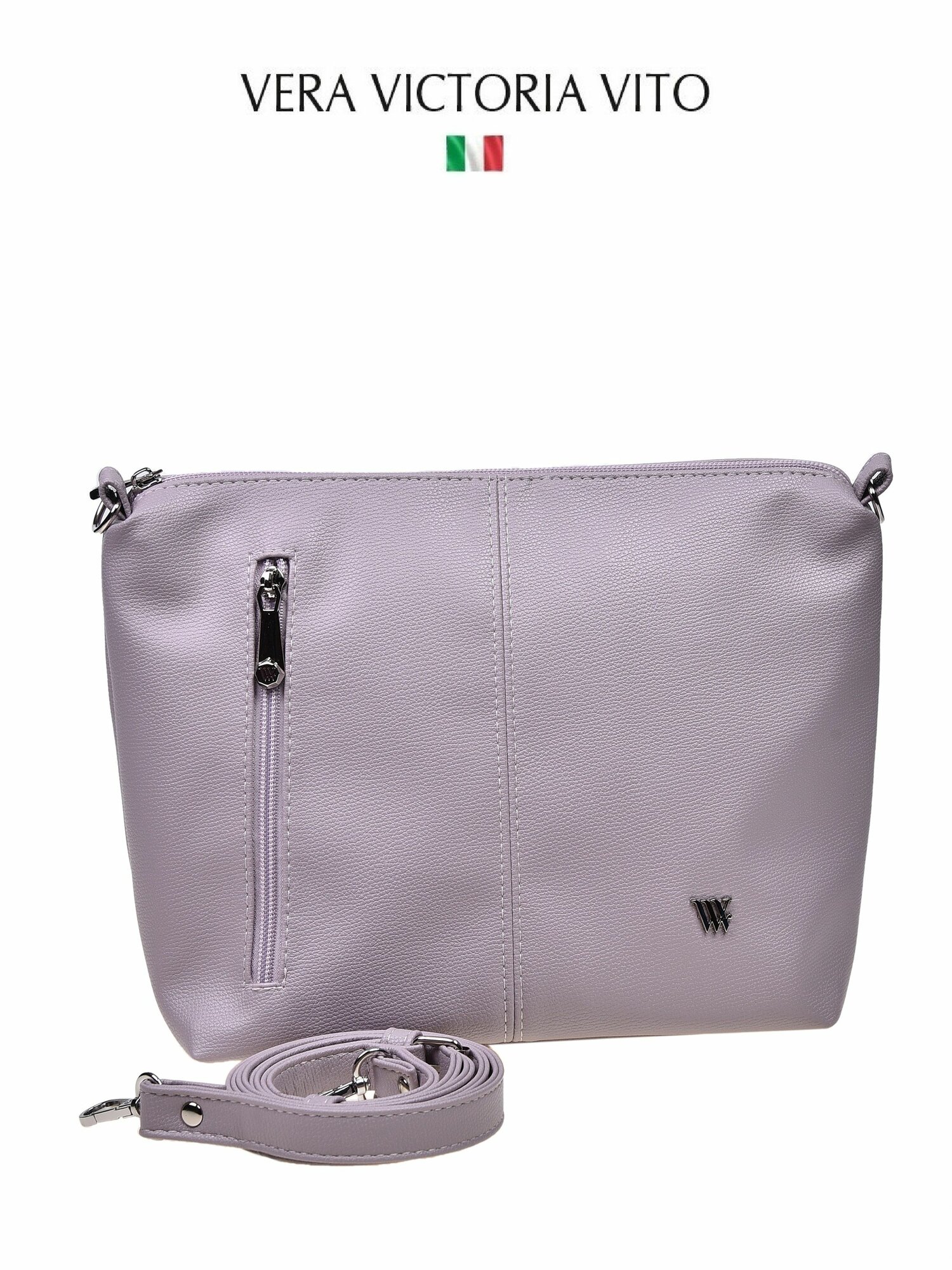 Сумка кросс-боди