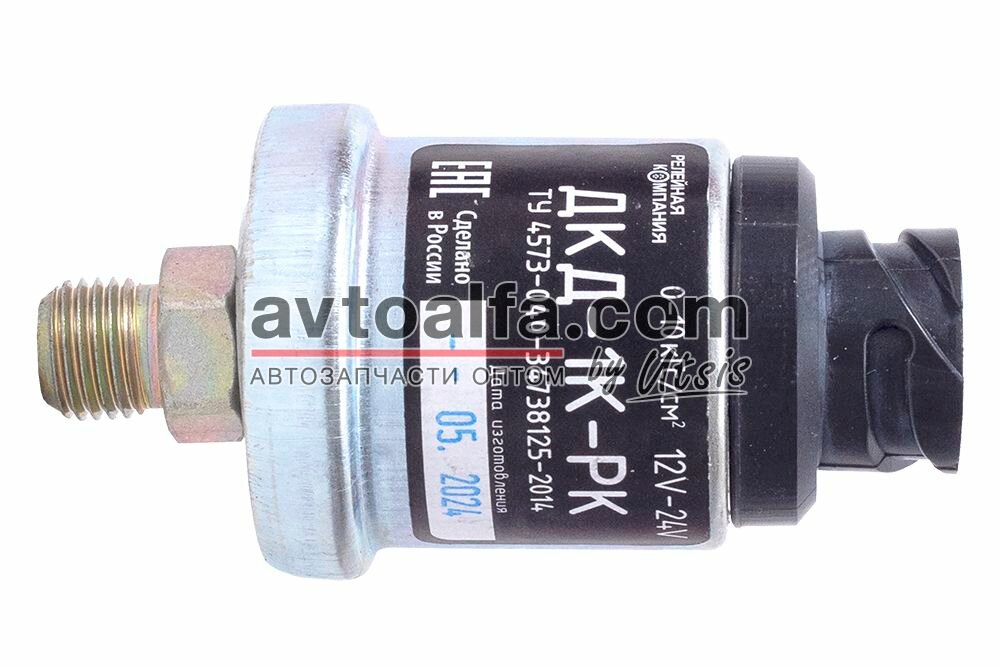 Датчик давления МАЗ, МТЗ, Автобус комбинированный