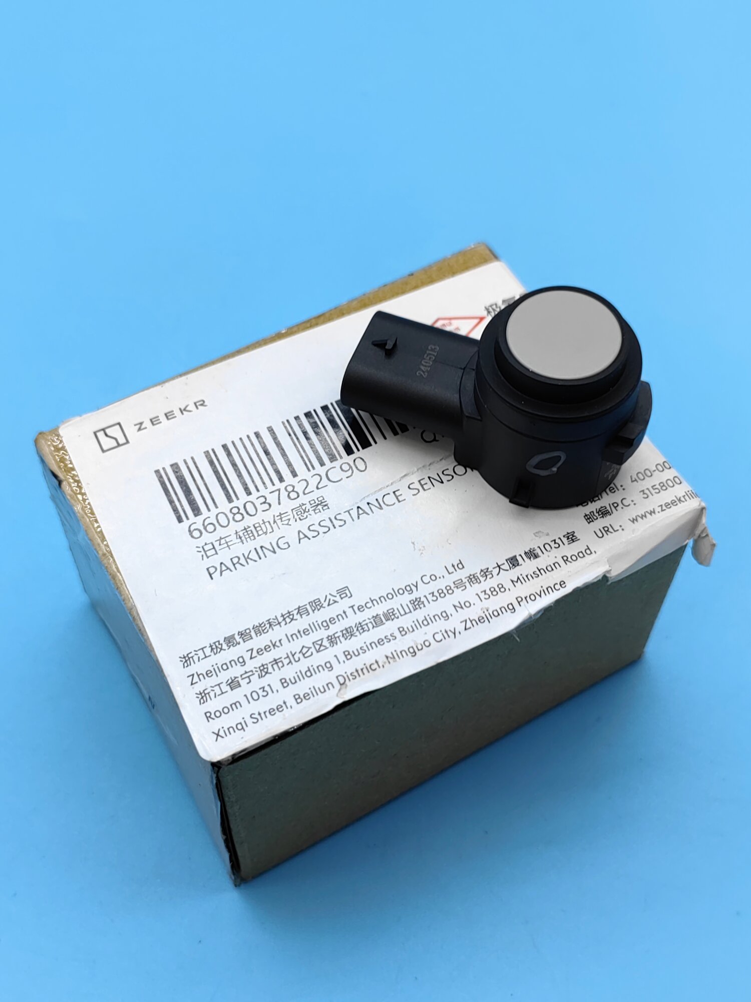 Zeekr Датчик парковки задний центральный Zeekr 001 рестайлинг 6608037822C90