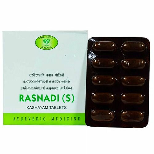 Раснади S / Rasnadi S AVN 120 табл
