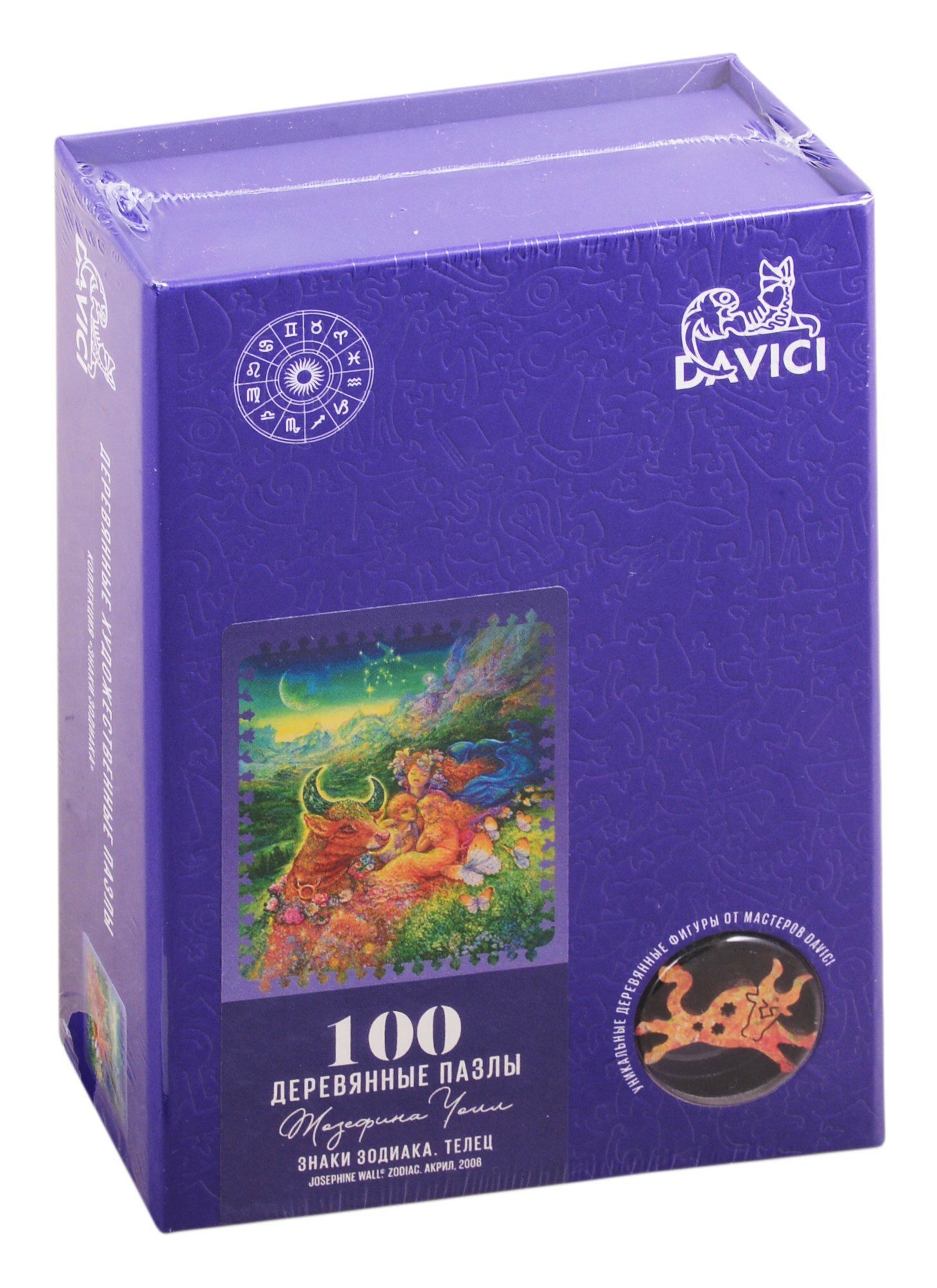 Пазл деревянный Знак зодиака. Телец DaVICI 100 элементов