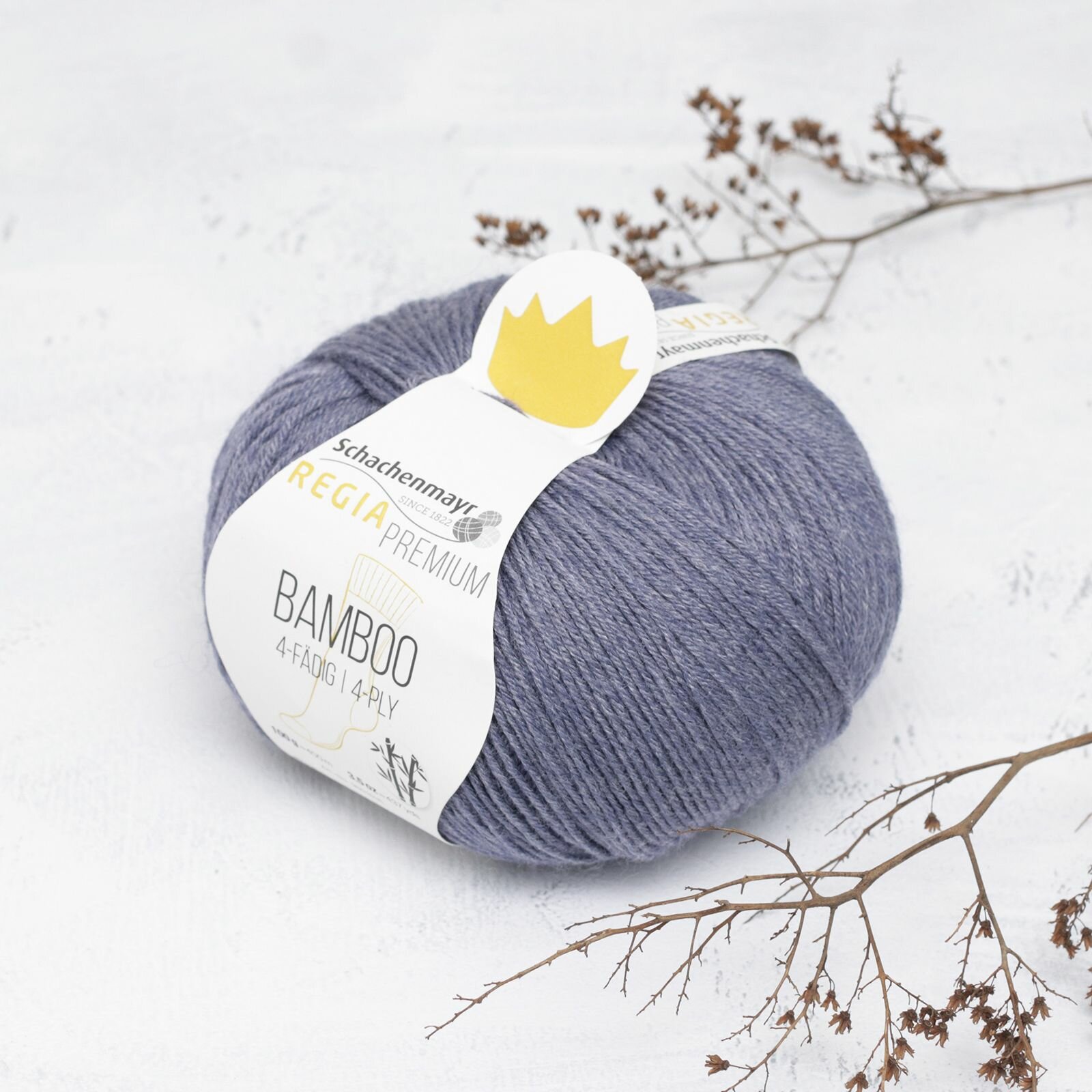 Носочная пряжа Regia Premium Bamboo (00035 Purple)