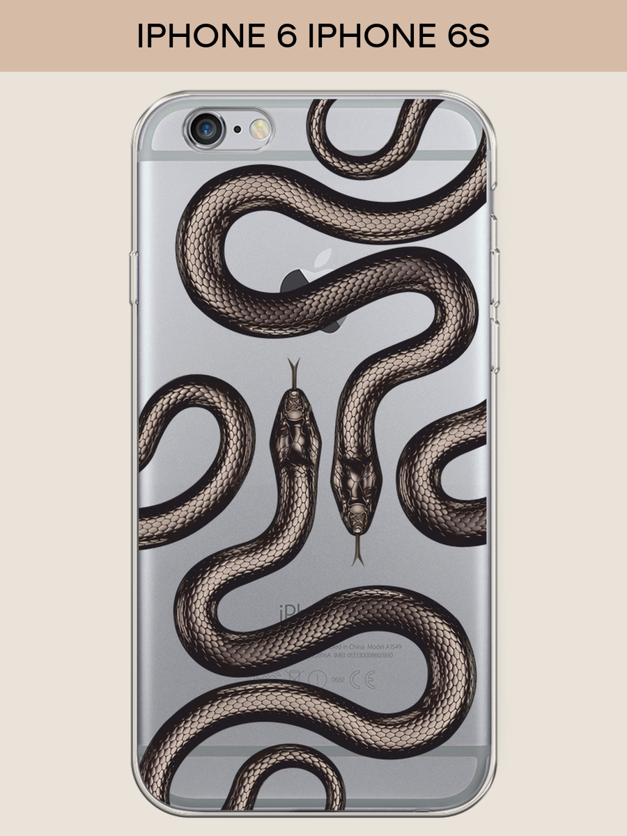Силиконовый чехол "Шоколадные змеи" на Apple iPhone 6/6S / Айфон 6/6S, прозрачный