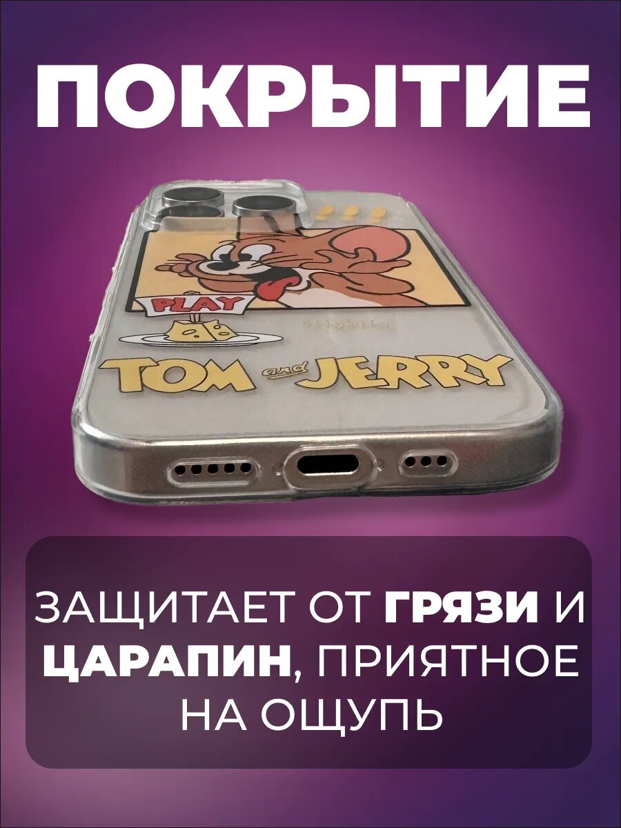 Чехол на Iphone 16 Pro — фото 1