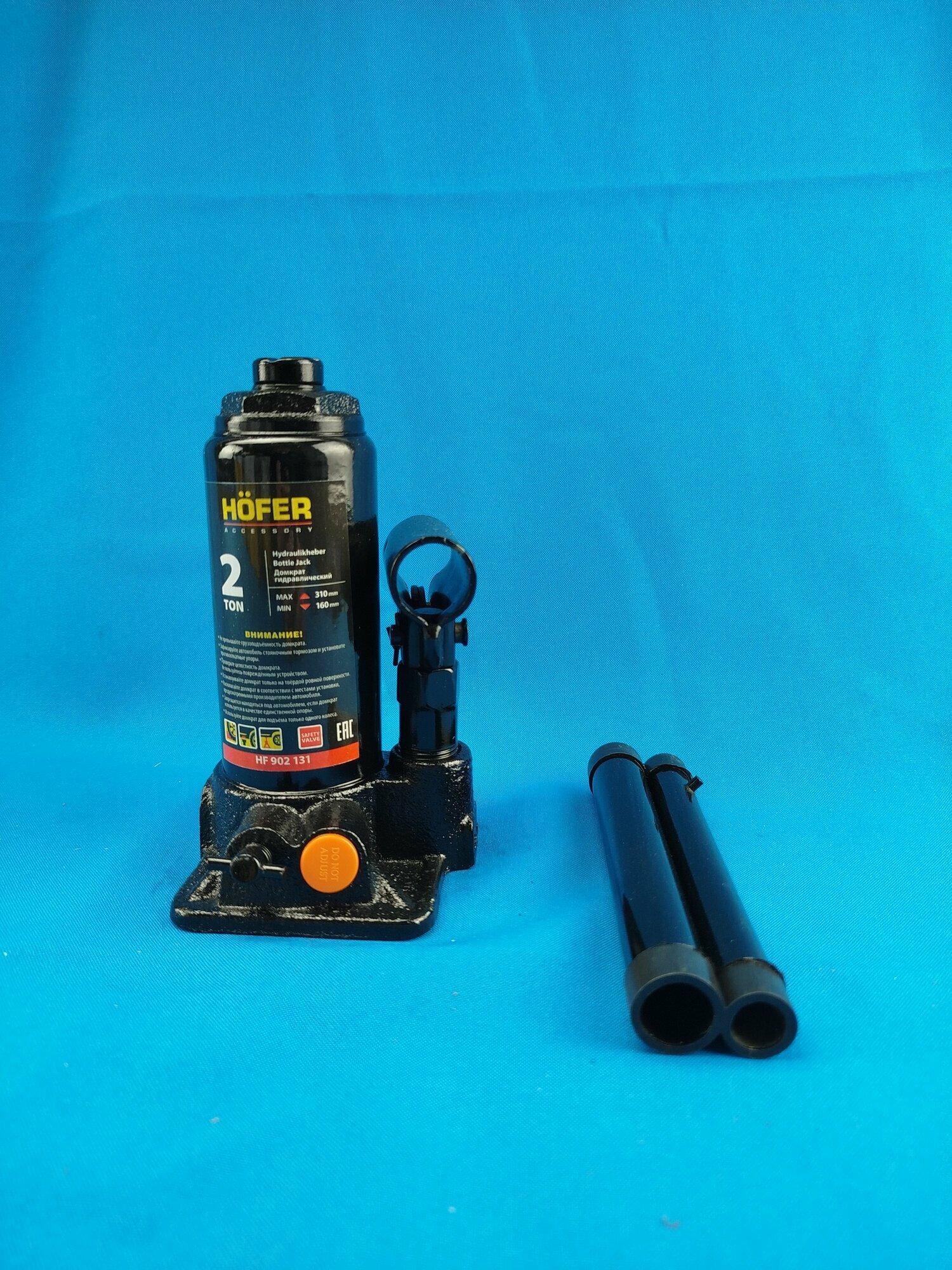 Домкрат бутылочный "HOFER" с предохранительным клапаном 2т, 160-310мм