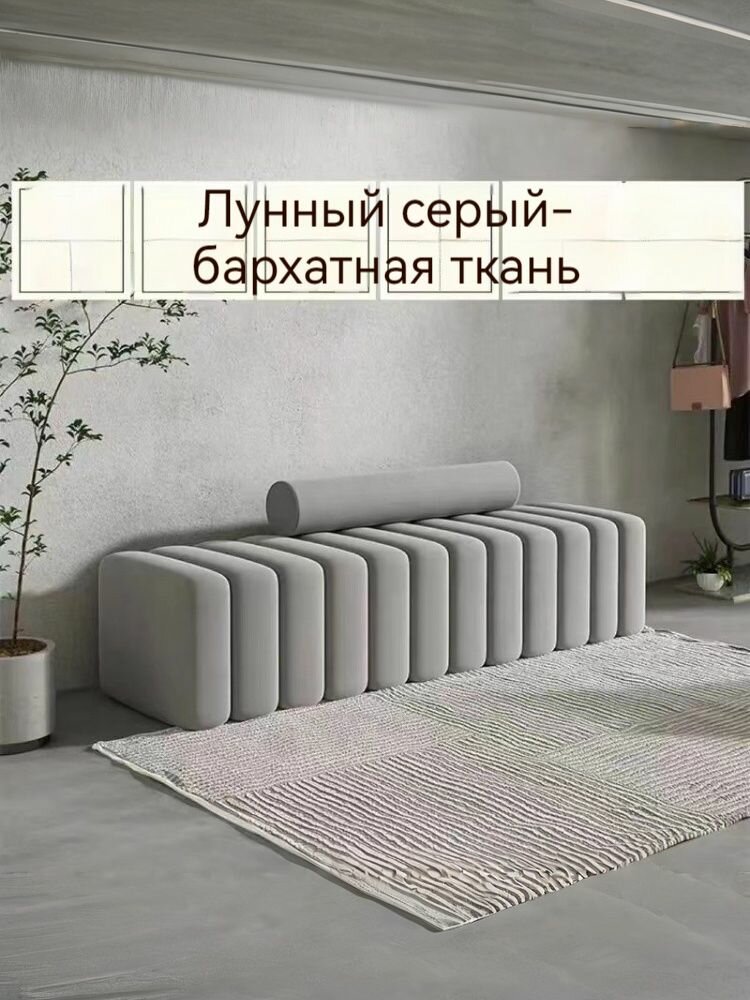 Этажерка для обуви