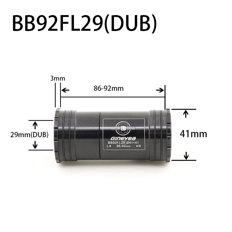 Interlock BB92DUB, Цвет: BB92-DUB — фото 1