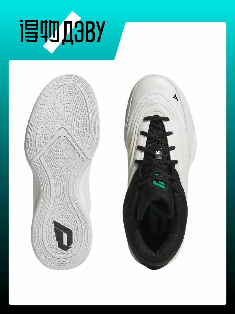 Кроссовки adidas, размер EU 47 стопа (29CM) — фото 1