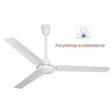Подвестой вентилятор — фото 1