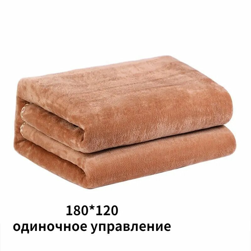 Электрический матрас 120x180 см, 100, Вт.