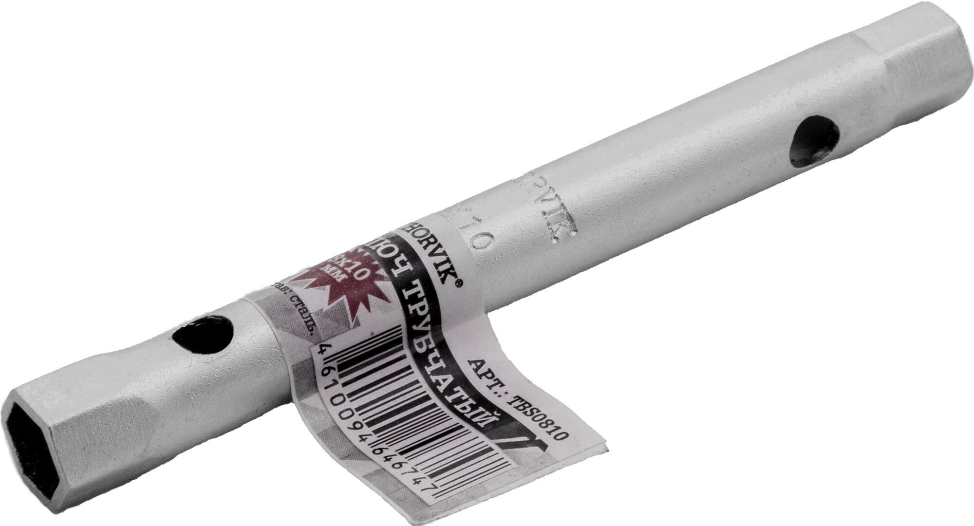 Ключ трубчатый 8x10 мм Thorvik TBS0810, 53721