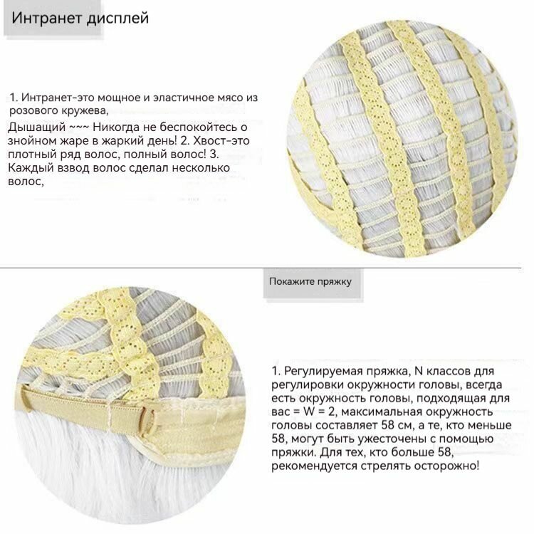 Мита Парик miside cosplay — фото 1