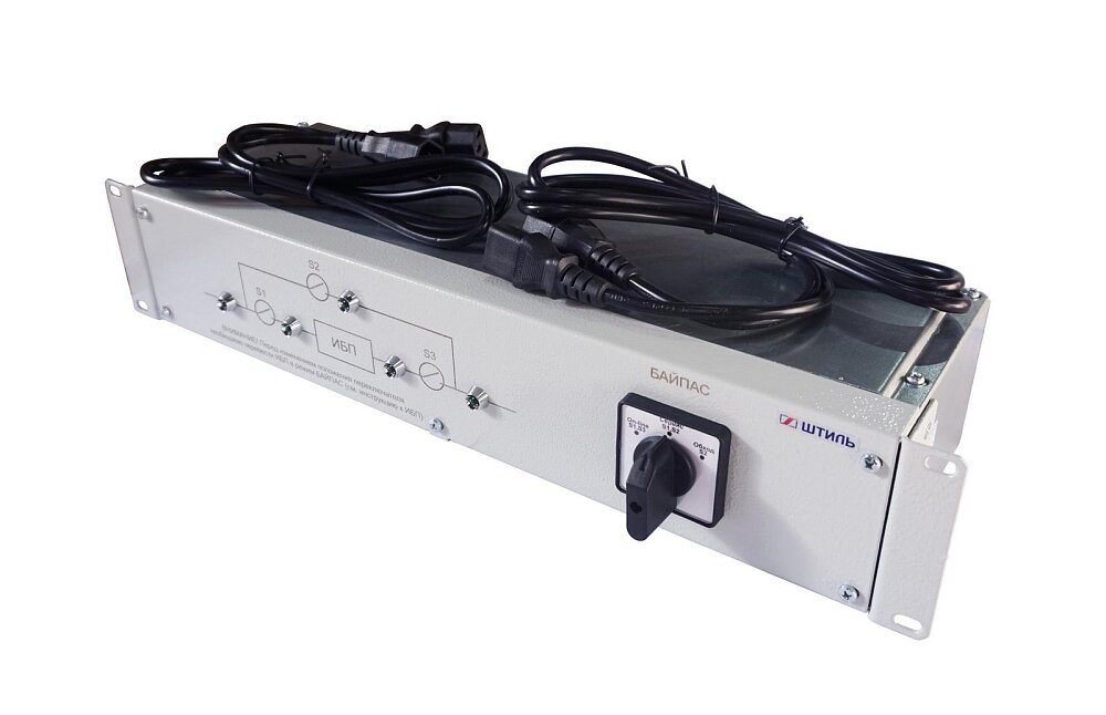 EBM-01-RC / Байпас Штиль EBM-01-RC